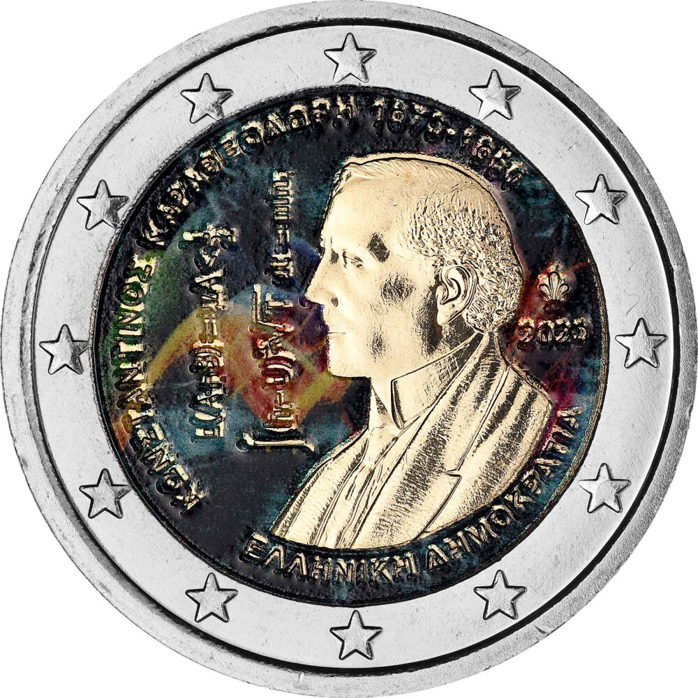 2 Euro Griechenland 2023 - Constantin Carathéodory - coloriert / mit