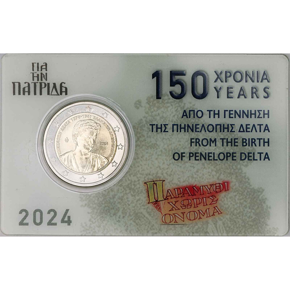 2 Euro Gedenkmünze Griechenland 2024 st - Penelope Delta - CoinCard